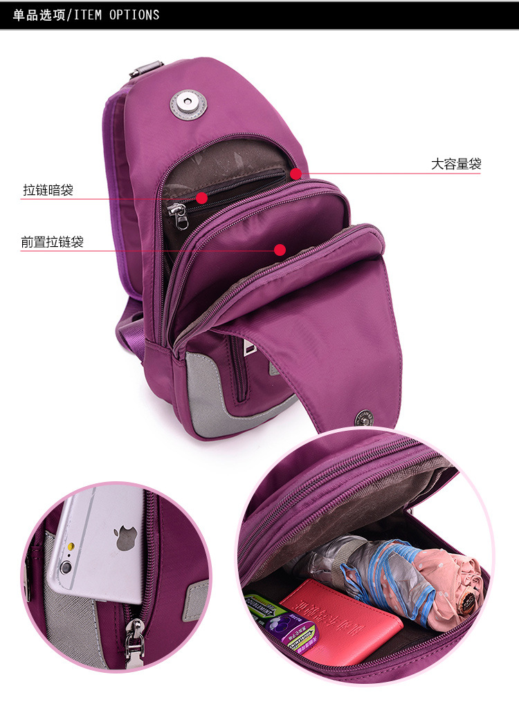 Outdoor Trip Oxford Nylon Waterproof Chest Pack on Luulla