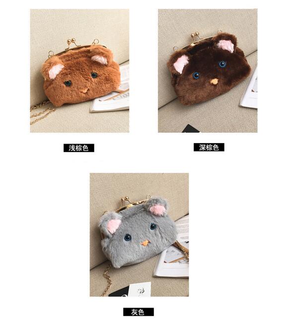 Stylish Geometric Fuzzy Mouse Crossbody Bag on Luulla