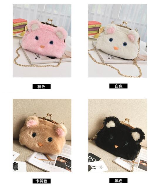 Stylish Geometric Fuzzy Mouse Crossbody Bag on Luulla