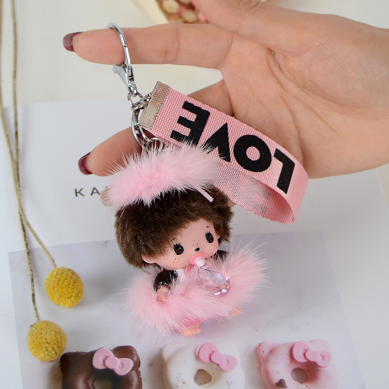 Mink Hair Munch Key Chain Doll Car Pendant Plush Toy Cartoon Doll-3 on ...